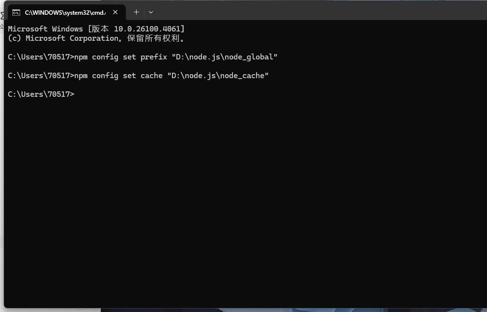 使用hexo快速实现个人博客（需要GitHub账号）_npx hexo d-CSDN博客