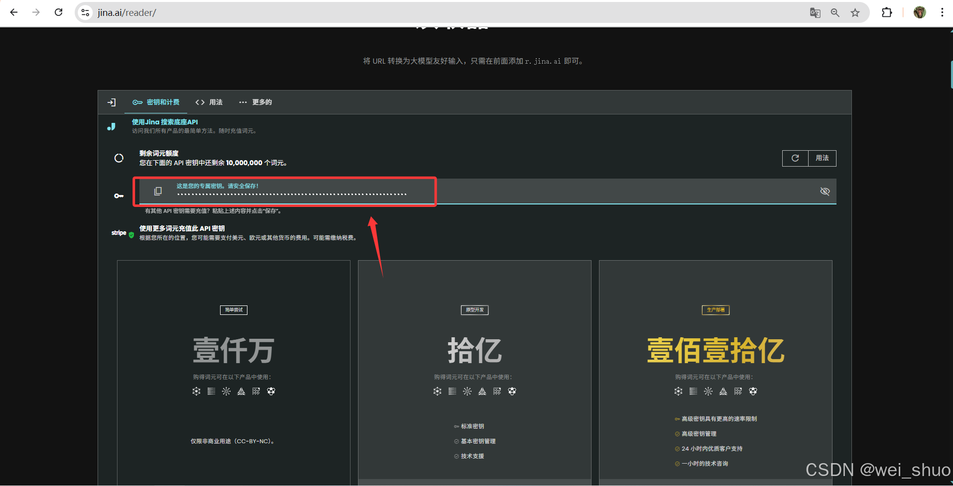 华为云 Flexus+DeepSeek 征文｜CCE 集群与 Dify 平台驱动，工作流协同 LLM：API 文档自动生成接口代码技术实践_dify根据api文档生成接口代码-CSDN博客
