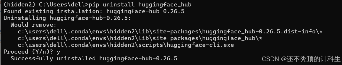 “ImportError: cannot import name ‘cached_download‘ from ‘huggingface_hub‘”问题解决-CSDN博客