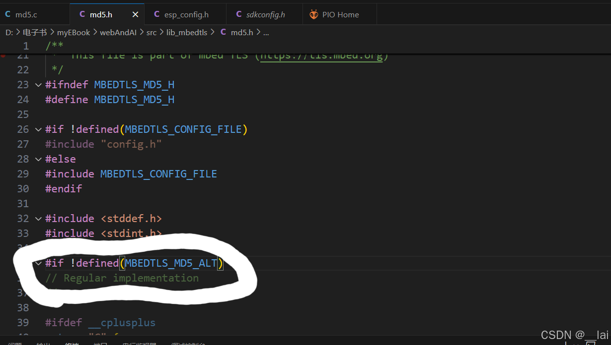 Arduino-ESP32使用Mbedtls库进行MD5加密 编译时提示mbedtls_md5_starts函数未定义无法编译通过 解决方案_esp32 md5-CSDN博客
