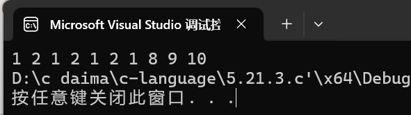 【内存函数】--- memcpy、memmove、memset和memcmp详解_memset和memcpy-CSDN博客