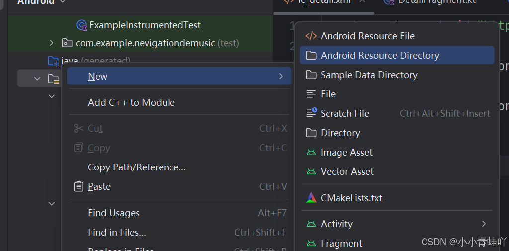 Android之bottomNavigation详解-CSDN博客