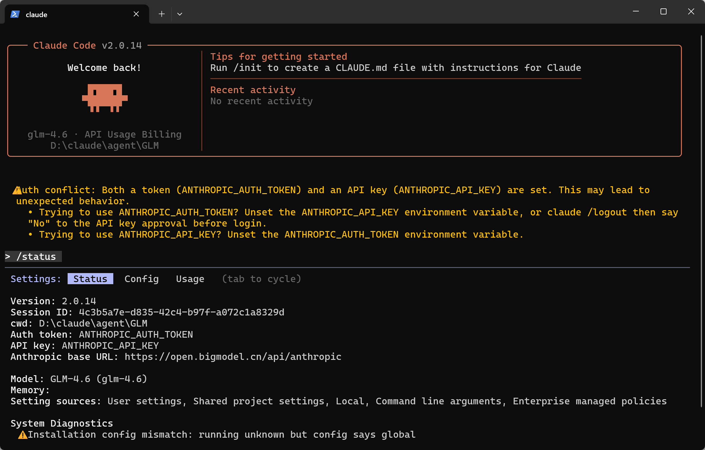在 Claude Code 中使用 GLM 4.6_速来拼好模,智谱 glm coding 超值订阅,邀你一起薅羊毛!claude code、cline-CSDN博客