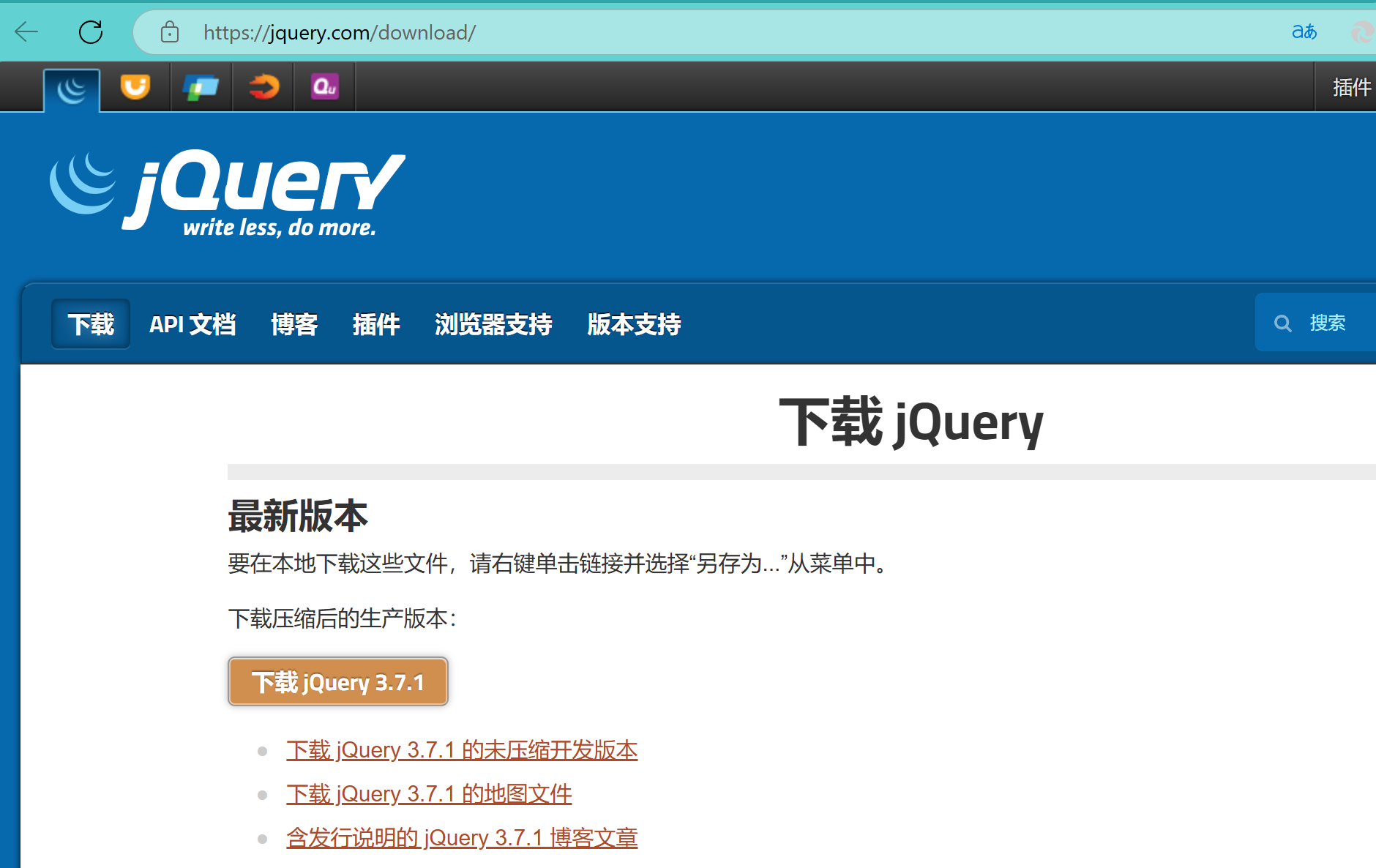 前端_JQuery(零基础系统性入门)-CSDN博客