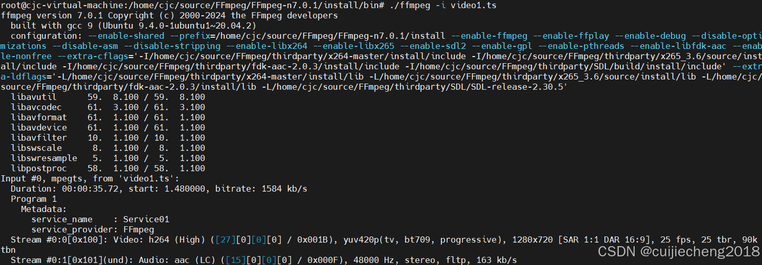 音视频入门基础:mpeg2 Ts专题(2)——使用ffmpeg命令生成ts文件ffmpeg Mp4转ts文件 Csdn博客