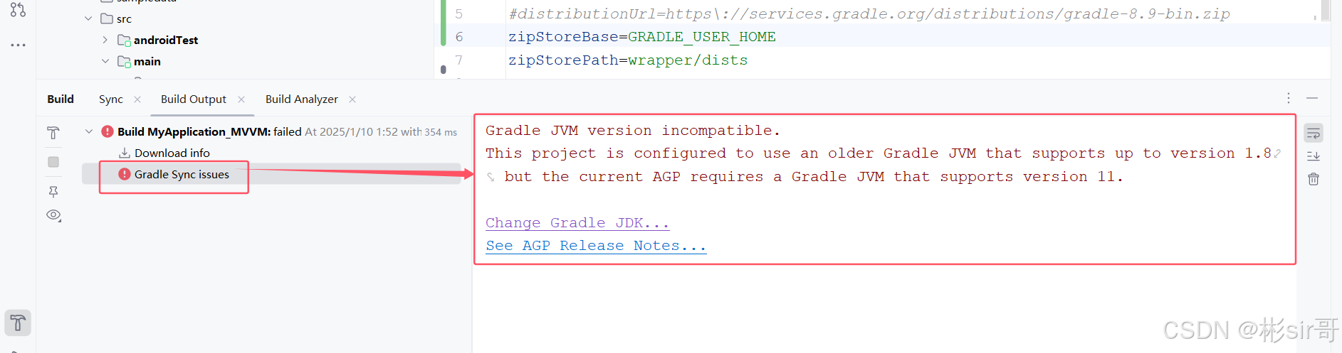 Gradle JVM version incompatible. This project is configured to use an ...