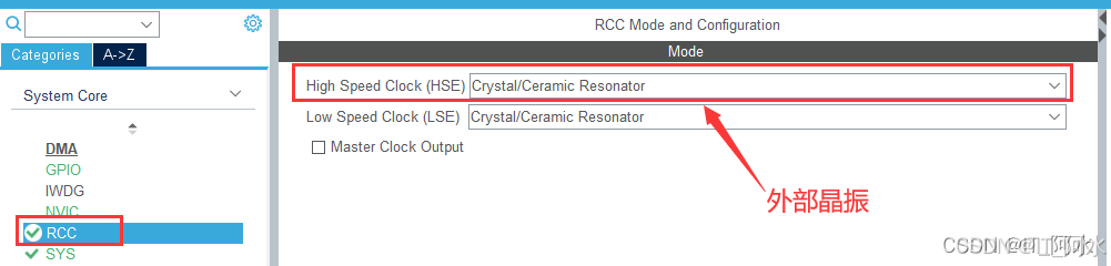 基于CS的SD_NAND FLASH驱动_sd nand驱动-CSDN博客