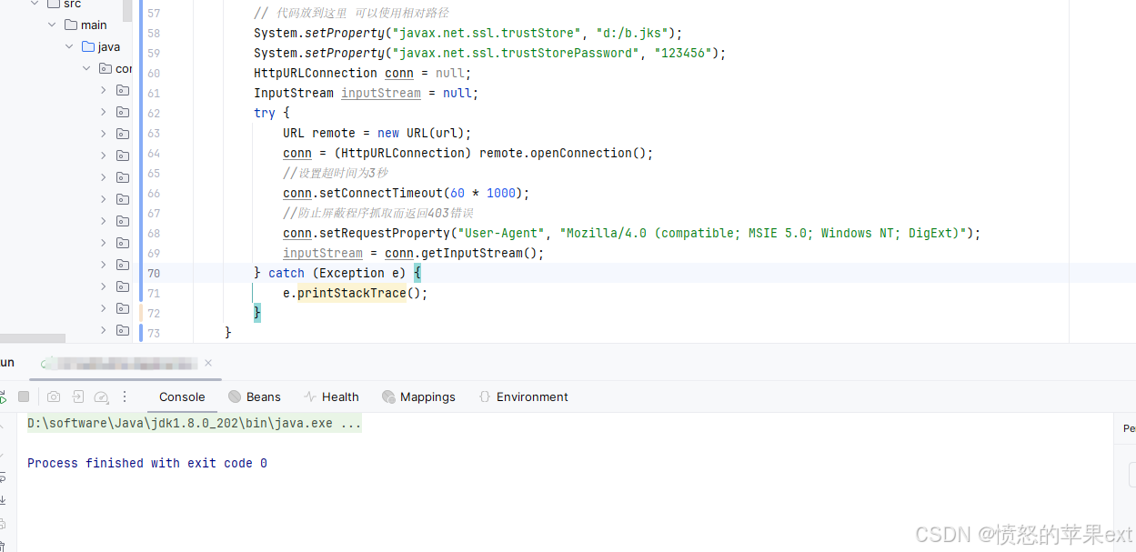 sun.security.validator.ValidatorException: PKIX path building failed: sun.security.provider ...