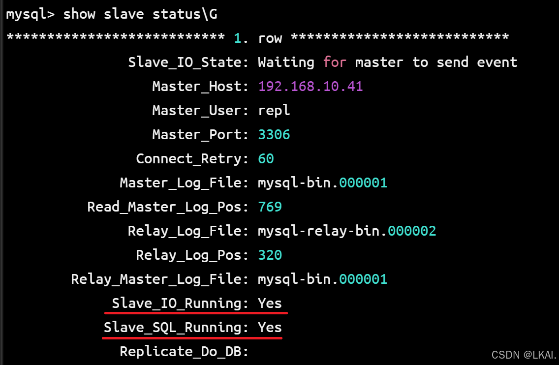 HAProxy+Keepalived和MyCat实现MySQL数据库的高可用、负载均衡和读写分离-CSDN博客