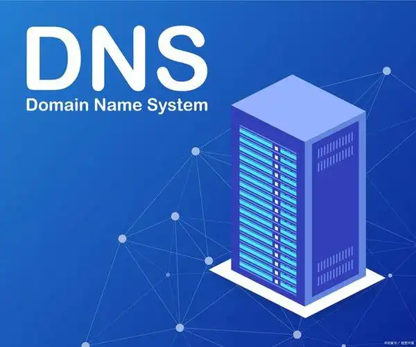 局域网DNS服务器详解_内网dns-CSDN博客