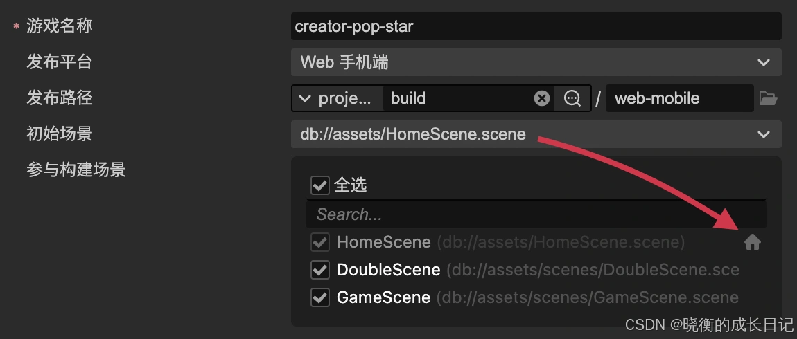 使用 CocosCreator 构建你的第一个H5游戏_cocos h5-CSDN博客