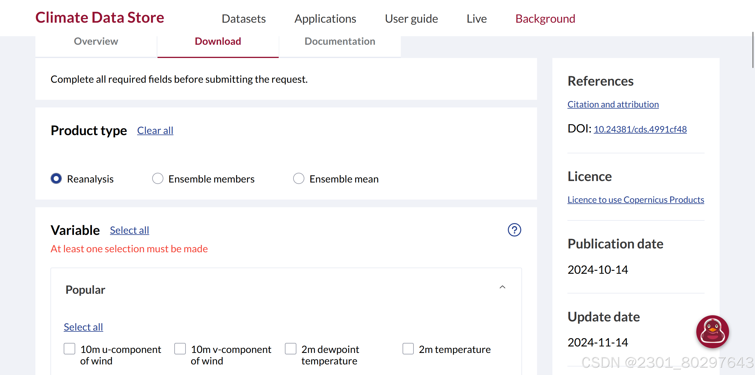 最新！Climate Data Store更新后用python下载ERA5 数据及预处理-CSDN博客