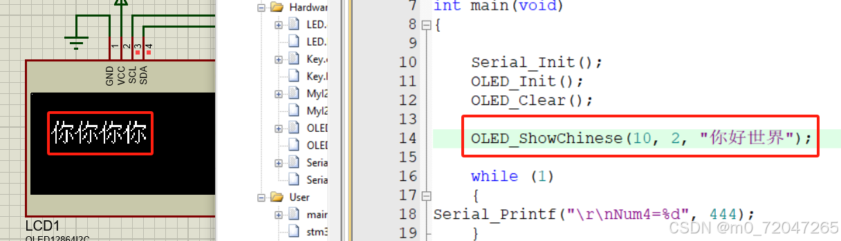Proteus+STM32+OLED+DHT11(温室控制演示系统)_proteus与stm32仿真dht11和oled屏-CSDN博客