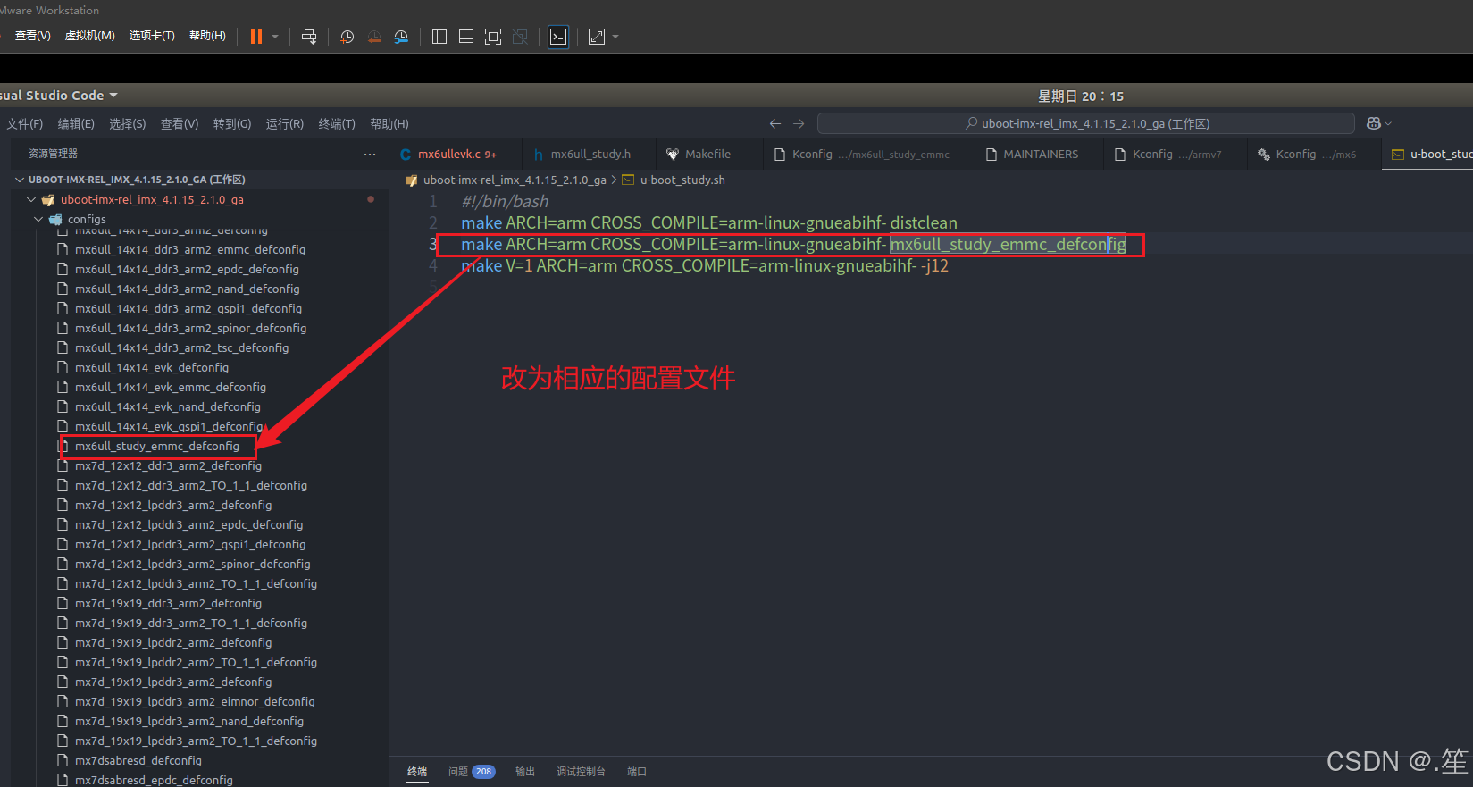 Linux U-boot移植及相关问题（IMX6ULL）_u-boot 2025 移植-CSDN博客
