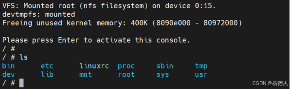 rootfs根文件系统构建记录_ubuntu rootfs-CSDN博客