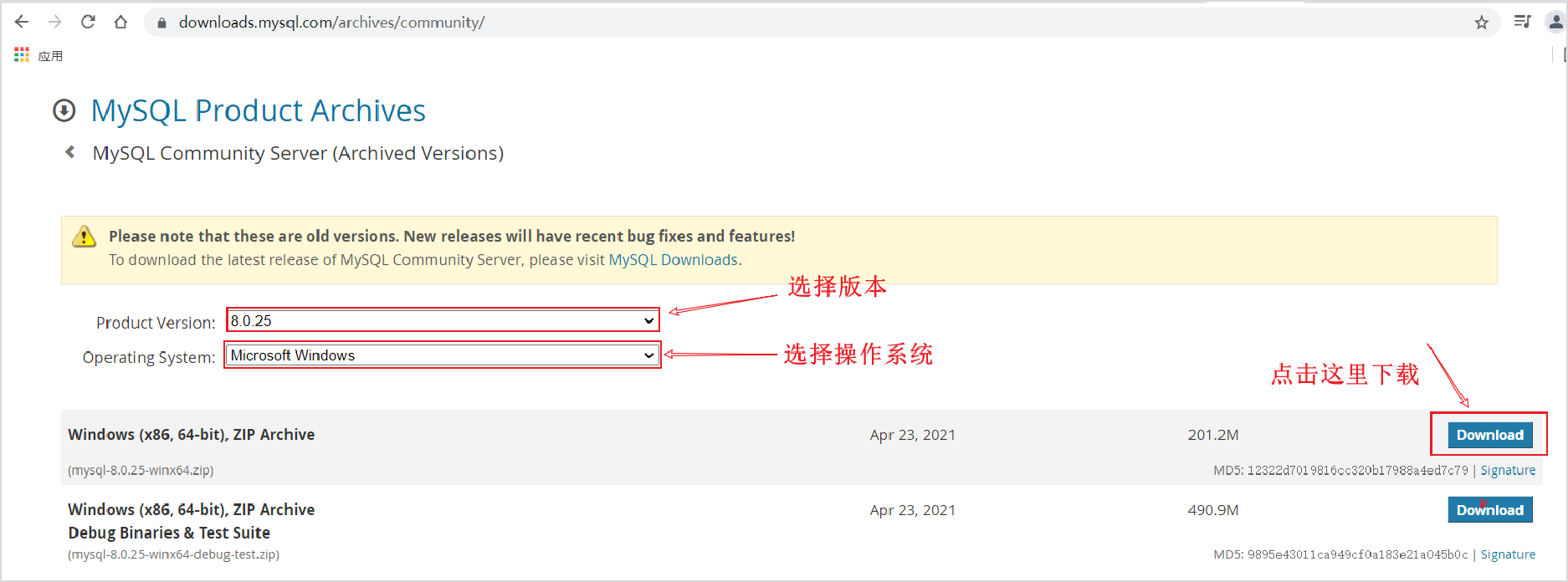 MySQL安装与卸载_mysql解压版卸载-CSDN博客