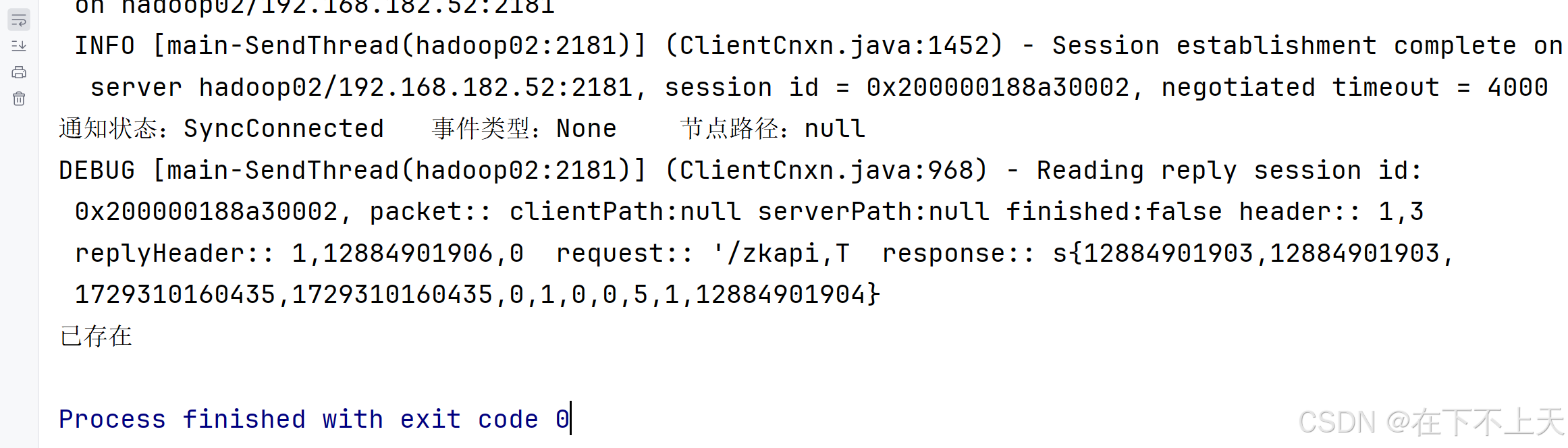 ZooKeeper的Java API操作，pom依赖未生效问题_pom文件引入依赖版本号不生效-CSDN博客