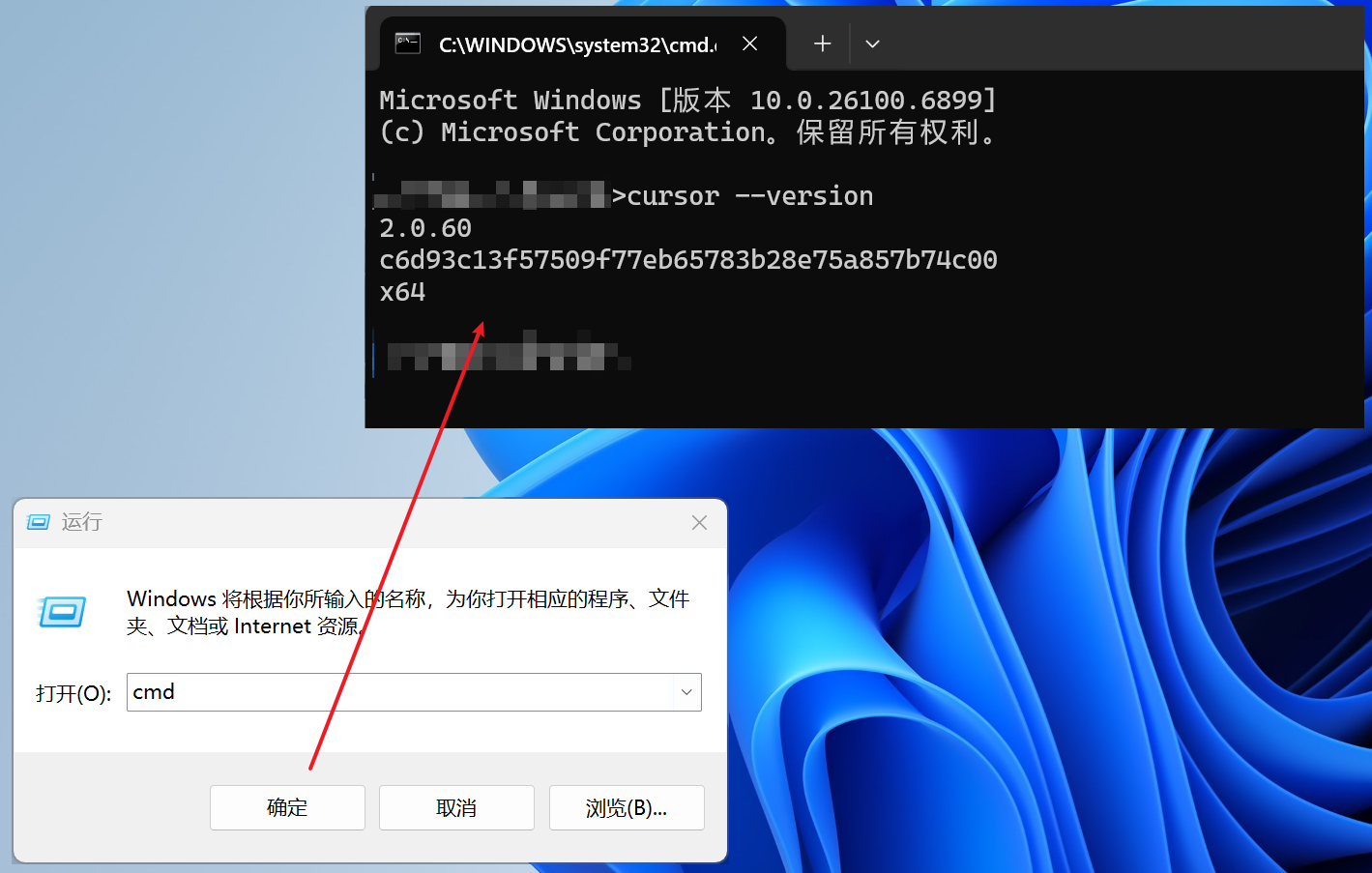 cursor远程服务器vscode下载失败(x64架构)_cursor连接服务器 无法与服务器建立连接: 未能下载 vs code 服务器 ...