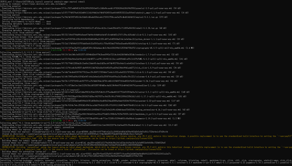 基于Anaconda配置MicroPython环境在VScode编写ESP32程序（从0开始的保姆级教学）_vscode micropython-CSDN博客