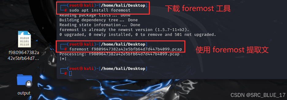 攻防世界 - Misc - Level 1 | simple_transfer_simple-math 攻防世界-CSDN博客