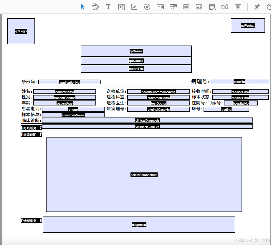 Springbootitext7acrobat实现通过上传pdf模板生成相应报表springbootitext7acrobat实现通过上传pdf模板生成相应报表gitee地址 Csdn博客