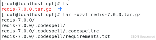 Redis 的安装（卸载）与基本使用（Linux）_卸载redis-CSDN博客