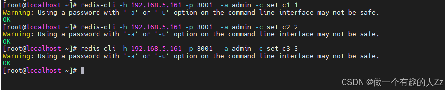 Redis6【备份迁移篇】02：使用redis Shake对redis进行迁移 Csdn博客