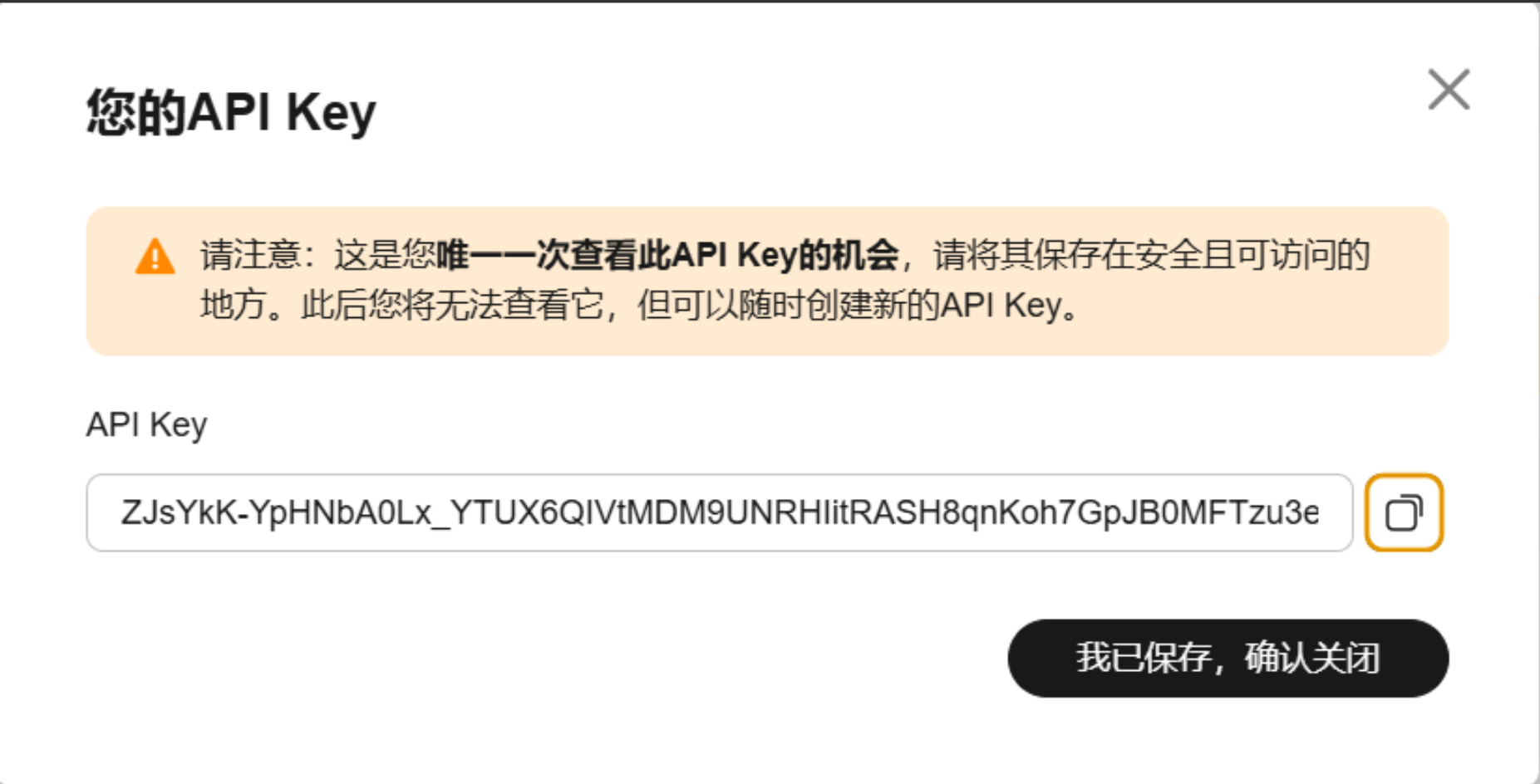 openJiuwen 平台接入 Kimi-K2 大模型并创建智能体的完整实践流程_kimi k2 匹配-CSDN博客