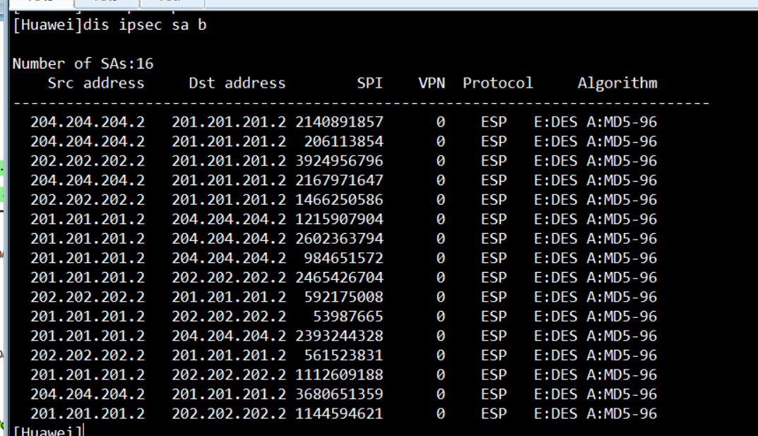 记录 IKE IPSEC点对多点实验 （ 详细过程！）_ipsec点到多点隧道实验-CSDN博客