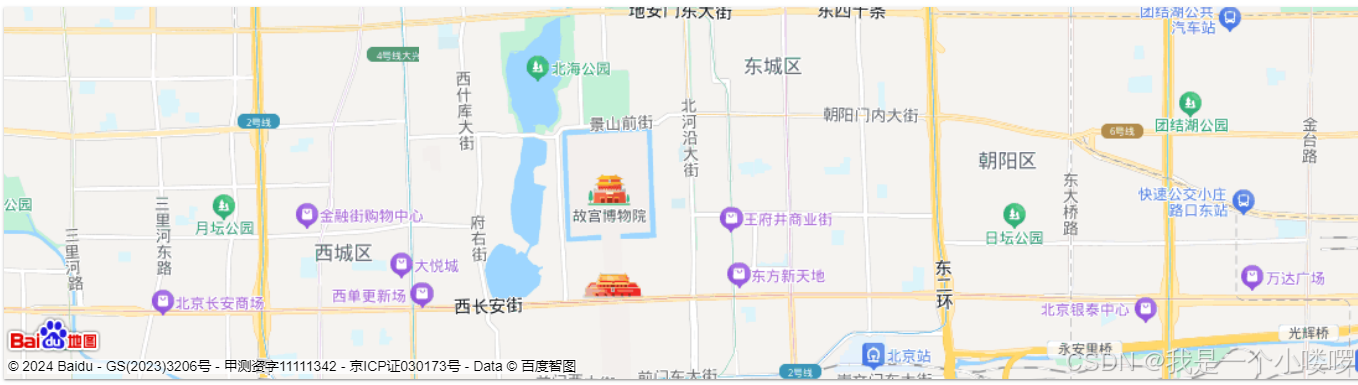 Vue中引入百度地图vue引入百度地图 Csdn博客