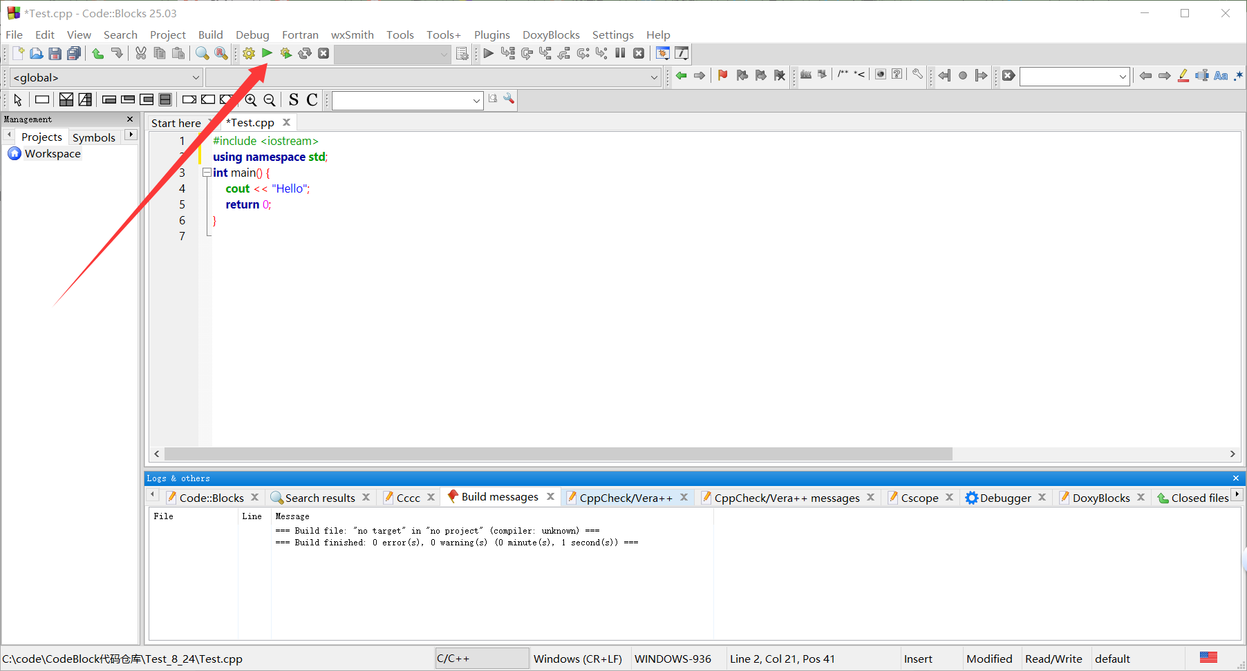 Code::Block的安装和使用_codeblocks-CSDN博客