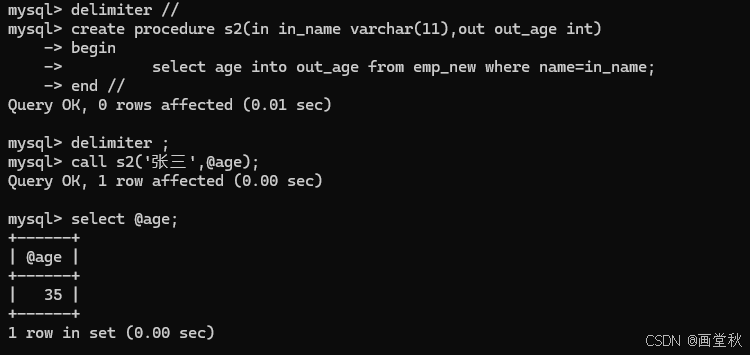 数据库Mysql的作业五（2.09）-CSDN博客