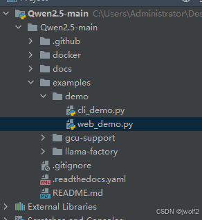 本地跑一个Qwen2.5_qwen2.5-1.5b-instruct 下载-CSDN博客