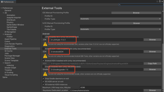 unity接入GoogleAds和FireBase后，打包使用目标APILevel 35，对应的JDK、SDK、Gradle版本_unity2022.3.62打包and35版本用gradle7 ...