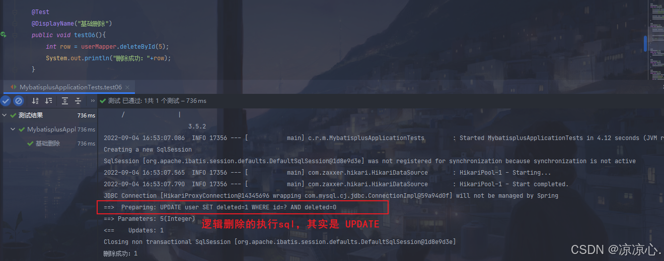【mybatisplus】一篇文章带你搞定mybatis Plus的使用！！附带 代码生成器！从数据库创建到项目导入，一套流程完成增、删、查、改操作mybatisplus导入 Csdn博客