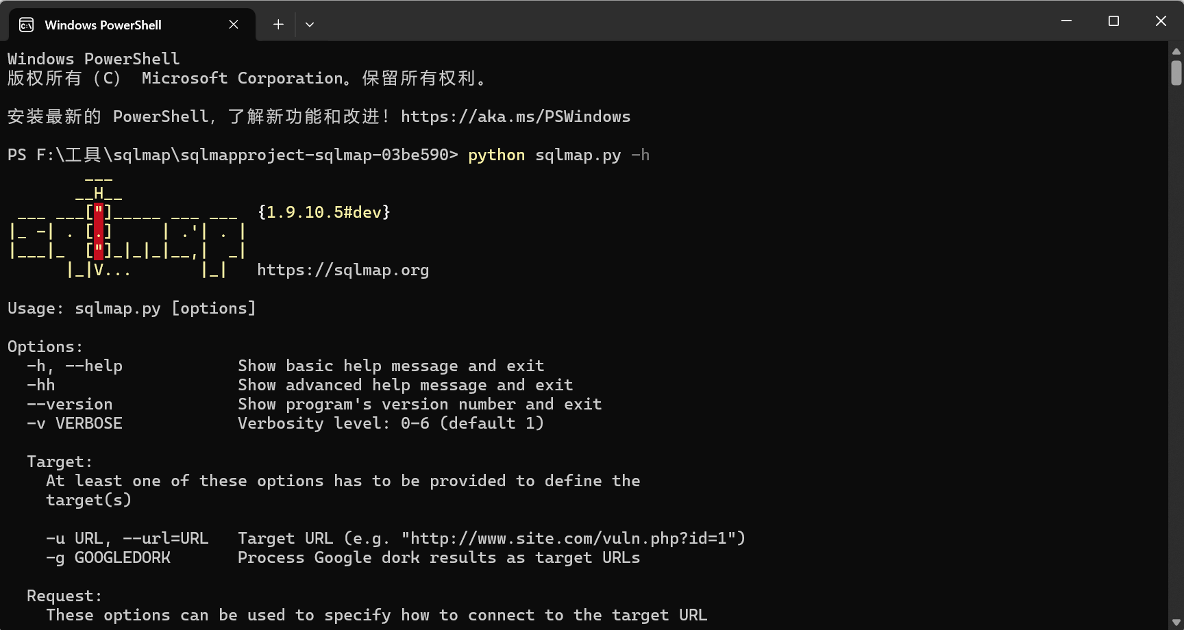 ctfhub整数型sql注入wp(一知半解版)-CSDN博客