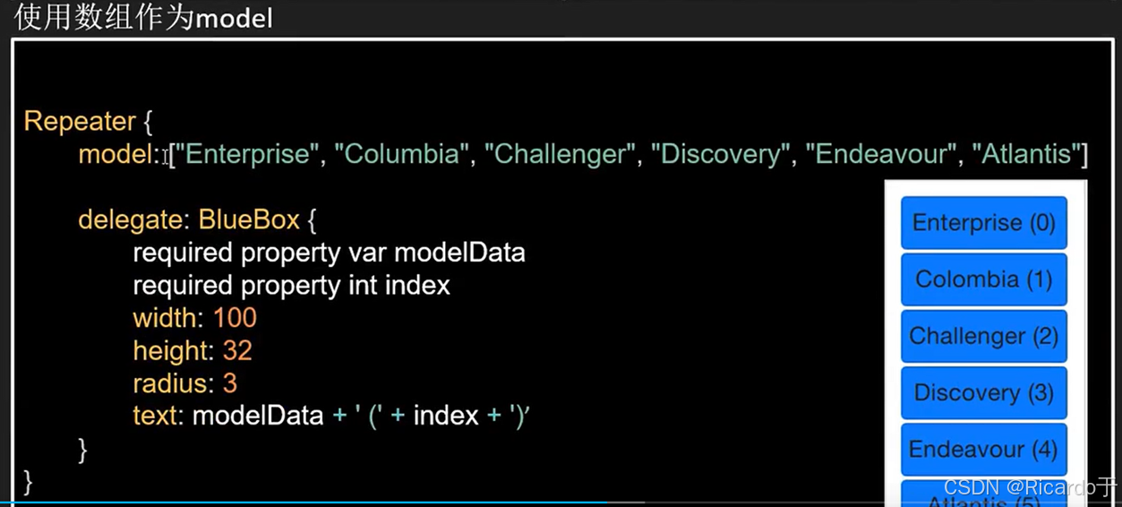 ※8.3.1 Repeater_qt repeater-CSDN博客