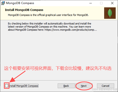 MongoDB & MongoDB Compass(可视化管理工具)的下载与安装（简洁版），附带建表和四个基本的增删改查语句_mongodb compass download (gui)-CSDN博客