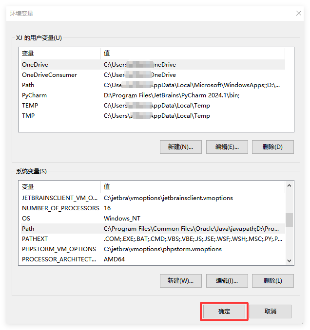 Java环境安装与配置——eclipseeclipse配置java Csdn博客