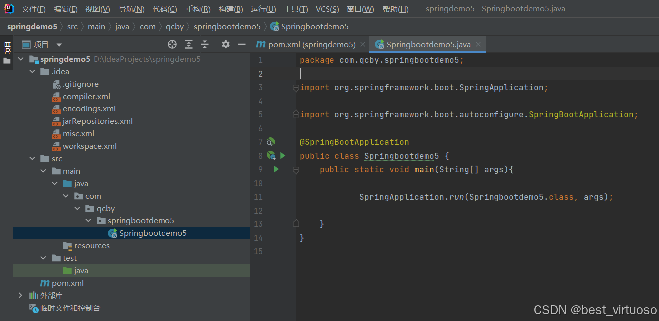 Javaee Springboot 1、springboot项目的创建java 添加spring Boot Csdn博客