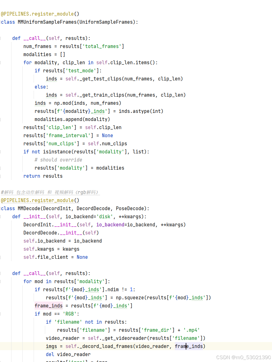 PYSKL（PYSKL-RGB）代码解读流程_pyskl融合rgb-CSDN博客