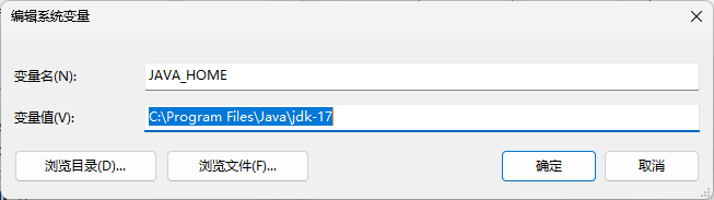 启动Tomcat遇到 Neither the JAVA_HOME nor the JRE_HOME environment variable is defined 问题_tomcat的 ...