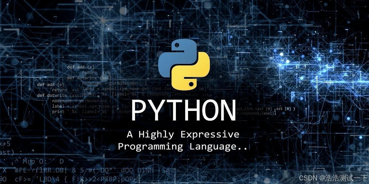 Python程序后台运行的的几种小方式 亲测有效_python程序 永久启动-CSDN博客