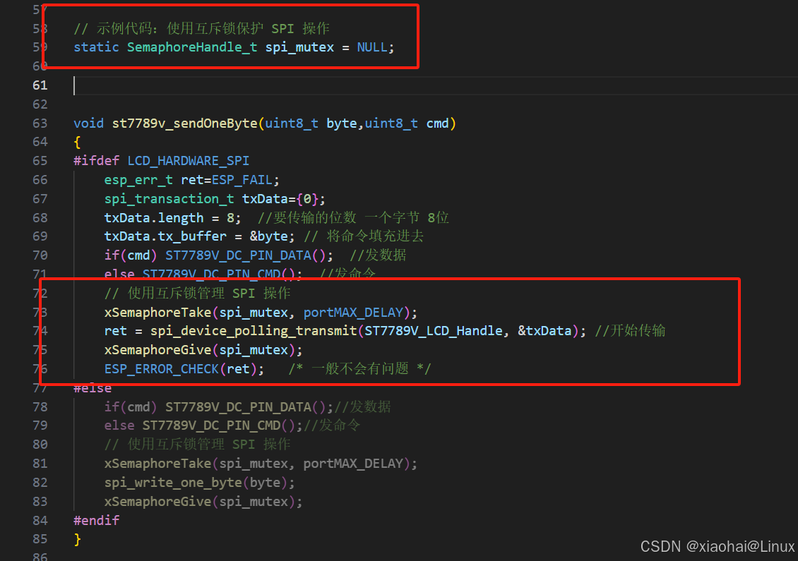 spi device polling start: Cannot send polling transaction-CSDN博客