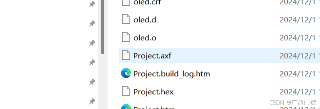 Error: Q0466E: An output file can only be specified if there is a single input file keil如何生成bin ...