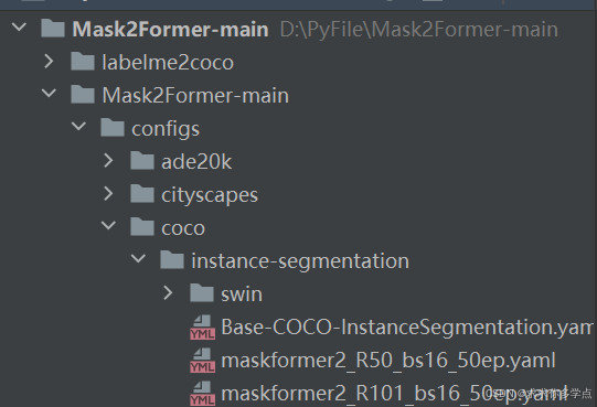 用mask2former跑自己的数据集_mask2former训练自己的数据集-CSDN博客