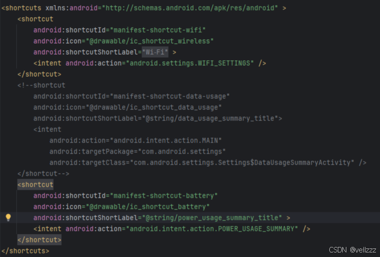 Settings开发_activityembeddingrulescontroller-CSDN博客