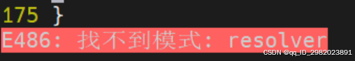 nginx: [emerg] invalid IPv6 address in resolver “[fe80::1%em2]“-CSDN博客