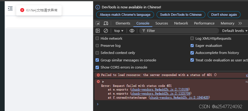 解决swagger报 No mapping for GET /swagger-resources/configuration/ui和与spring-security权限的问题_no ...